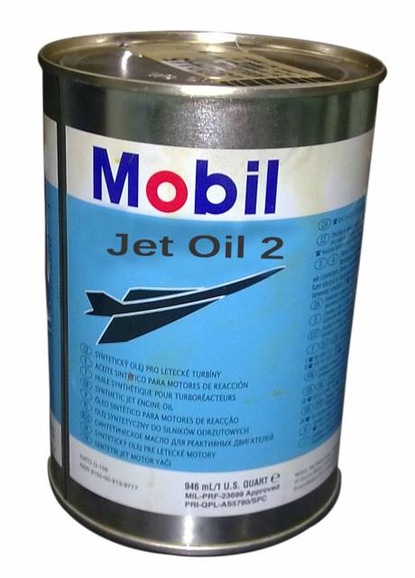 Mobil Jet oil II - יאיר ארז בע''מ